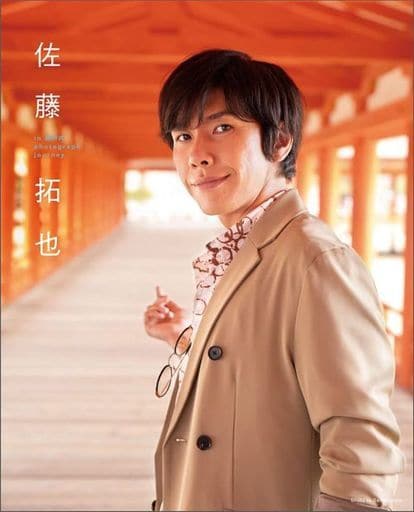 Voice actor Takuya Sato in Seto Inland Sea Photograph Journey | Book ...