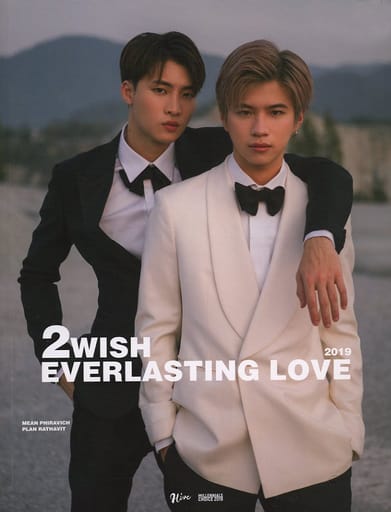 2WISH EVERLASTING LOVE 2019 PHOTOBOOK | Book | Suruga-ya.com
