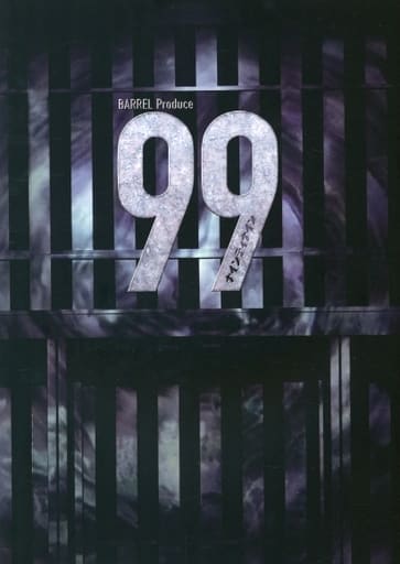 Barrel Produce 99 Stage Photo Book | Book | Suruga-ya.com