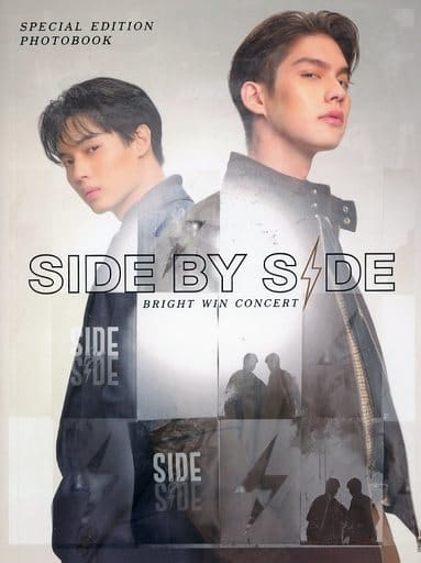 Bright Win CONCERT SIDE BY SIDE SPECIAL PHOTOBOOK | Book | Suruga-ya.com