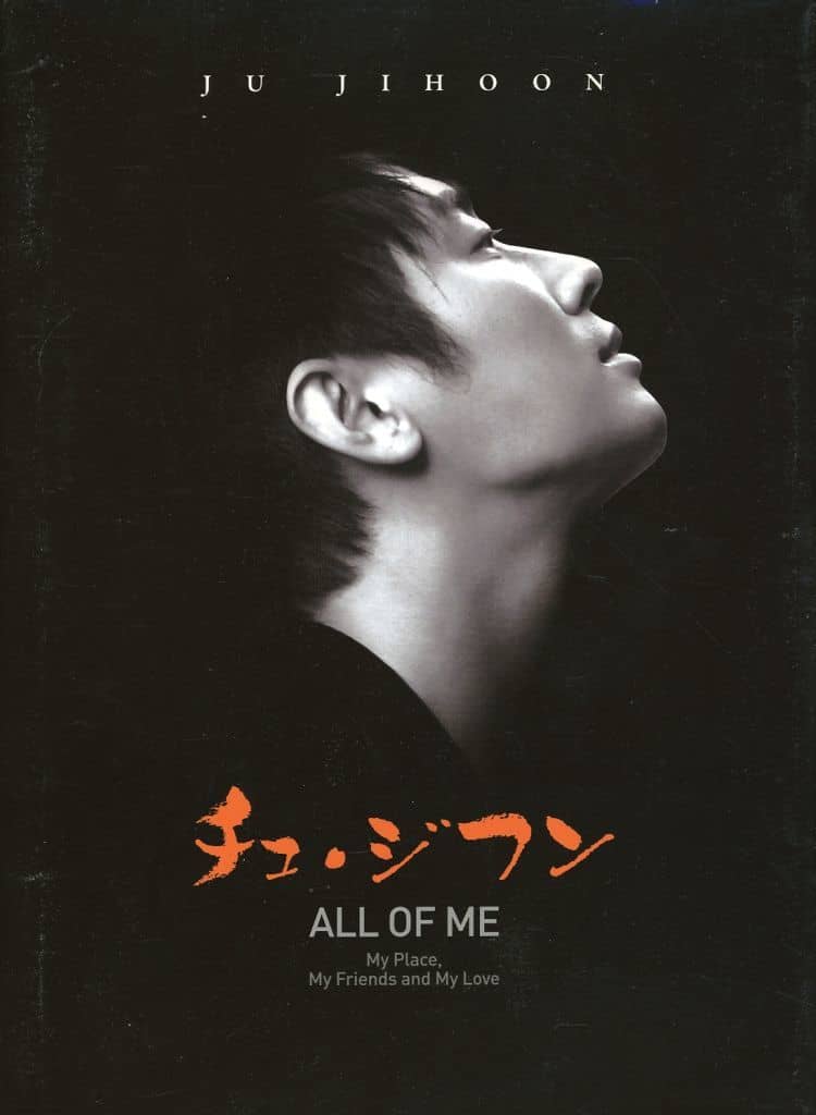 Men's photography book Hallyu Ju Ji-hoon ALL OF ME Photo Collection ...