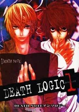 Boy Zurab Comic Death Note DAETH NOTE : Anthology DEATH LOGIC Death ...