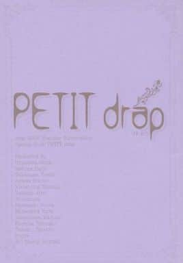 Boy Zurab Comic ☆) PETIT drap 2006 | Book | Suruga-ya.com