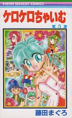 Shōjo Comic Kero Kero Chime 5-Volume Set Ribbon Mascot Comics | Book ...