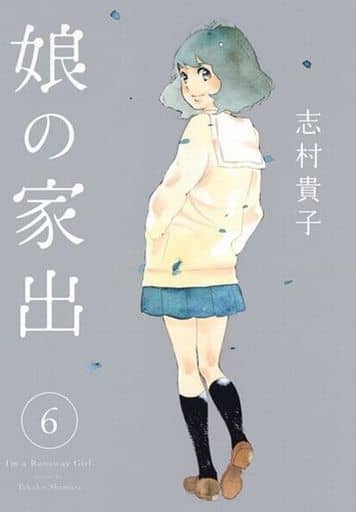 B6 Comics Musume no 6 Volume Set Young jump comics | Book | Suruga-ya.com