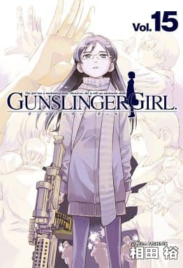 B6 Comics GUNSLINGER GIRL 15-Volume Set Dengeki Comics | Book | Suruga-ya.com