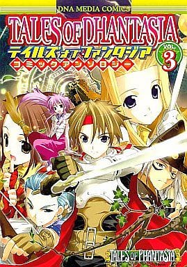 Other comics TALES OF PHANTASIA Comic Anthology 3-Volume Set DNA media ...
