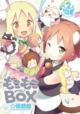 Other comics Moko Moko Box 2-Volume Set Manga Time KR Comics | Book ...