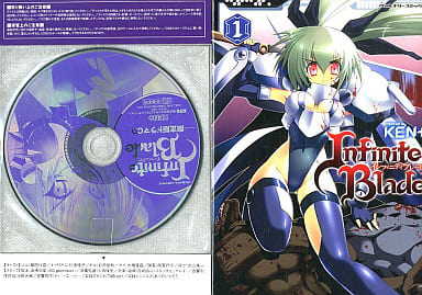 Limited Edition 1) Infinity Blade Limited Edition Valkyrie Comics ...