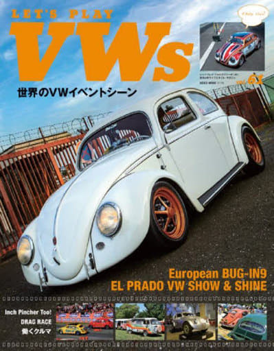 Automobile and motorcycle magazines LET'S PLAY VWs 61 Vehicle | Book ...