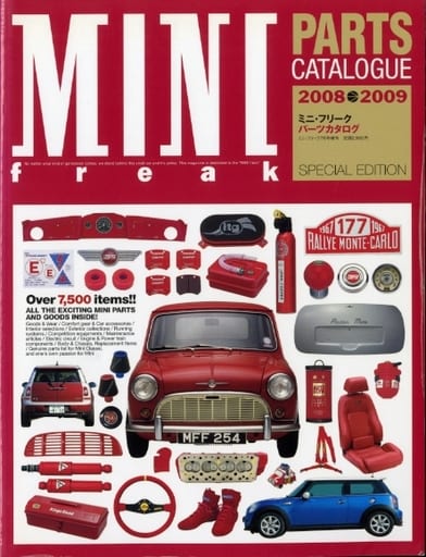 MINI PARTS CATALOGUE 2008-2009 Mini Freak Parts Catalog | Book | Suruga ...