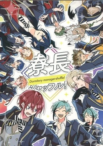 General dojinshi for women (including BL) Other games Dormitory master ...