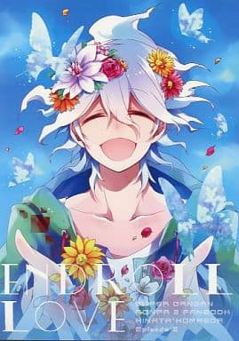 DANGANRONPA ENDROLL LOVE Episode 2 Hinata Hajime x 狛枝 凪斗 | Doujin ...