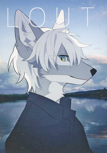 Kemono LOUT / Rin Mizutani | Doujin | Suruga-ya.com