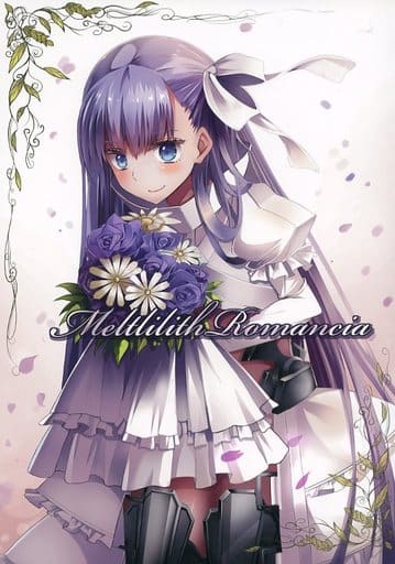 General dojinshi for men Fate meltlilith romancia Melt Lilith, Fujimaru ...