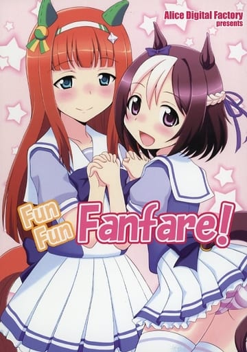 General dojinshi for men Other games Fun Fun Fanfare! Special Week ...