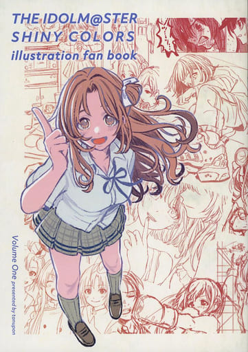 Idol Master THE IDOLM@STER SHINY COLORS illustration fun book All ...