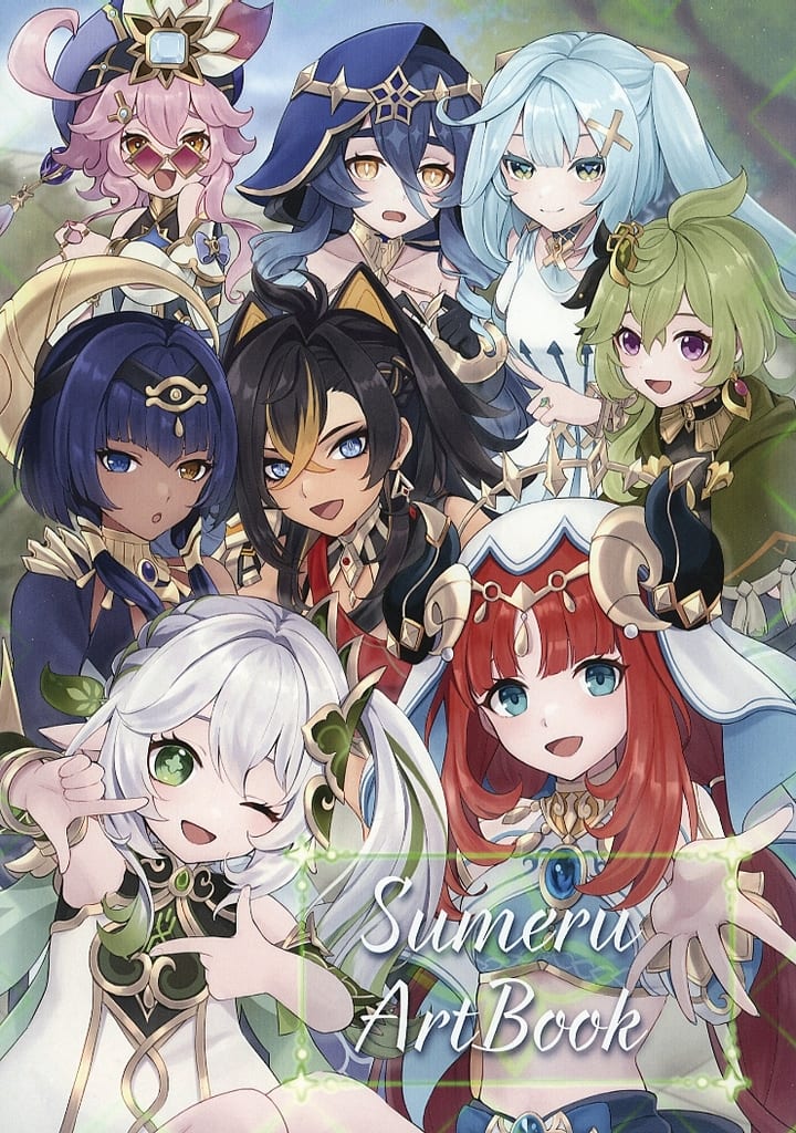 Genshin Sumeru ArtBook / Ura All Character | Doujin | Suruga-ya.com