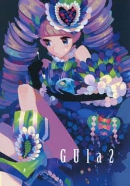 General dojinshi for men Original Gula2 / Yocarla | Doujin | Suruga-ya.com