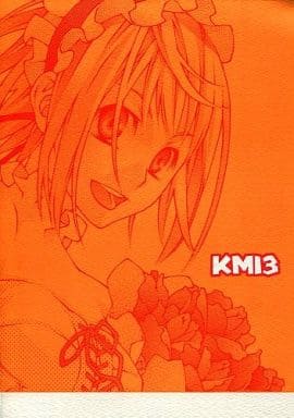 General dojinshi for men Original KMI 3 | Doujin | Suruga-ya.com