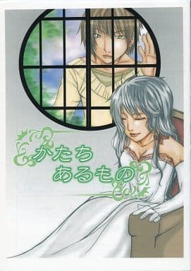 General dojinshi for men Original Katatari Mono / Uji Green Tea / Kira ...