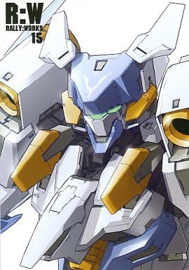 General dojinshi for men Original R : W RALLY WORKS 15 / Takayuki ...