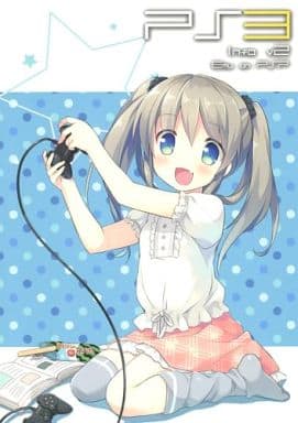 PS3 Info v2 | Doujin | Suruga-ya.com
