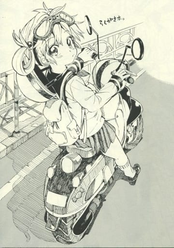 Original Rakugaki books. | Doujin | Suruga-ya.com