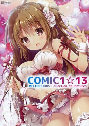 Original COMIC1 ☆ 13 MELONBOOKS Collection of Pictures | Doujin | Suruga-ya.com