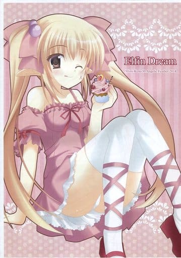 Original Elfin Dream / Frane | Doujin | Suruga-ya.com