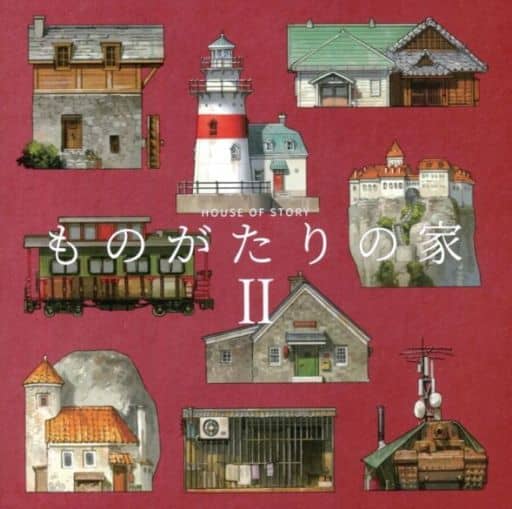 General dojinshi for men Original Monogatari no Ie 2 / Seiji Yoshida ...