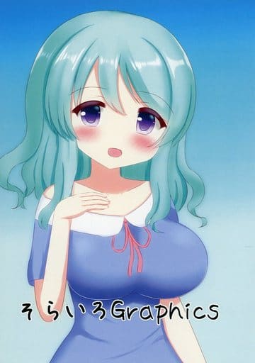 Original Sorairo Graphics | Doujin | Suruga-ya.com