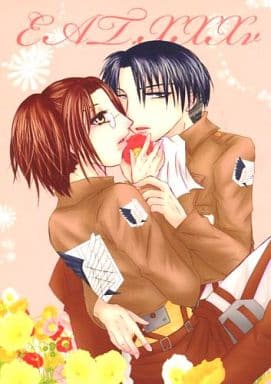 Attack On Titan Hanji X Levi Kiss