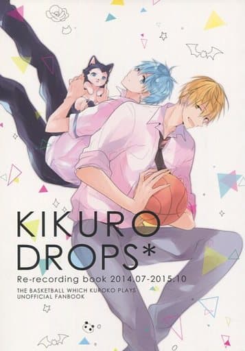 General dojinshi for women (including BL) Kuroko's BASKETBALL KIKURO Drops * / ぽそり Ryota Kise x ...