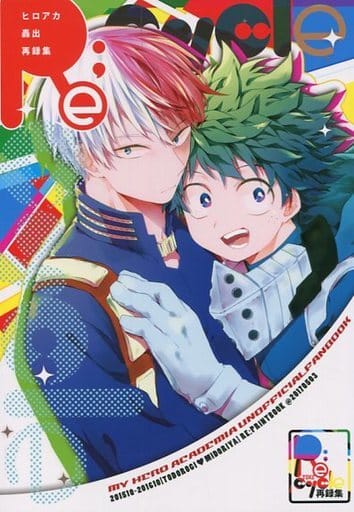 General dojinshi for women (including BL) MY HERO ACADEMIA Re : cycle ...