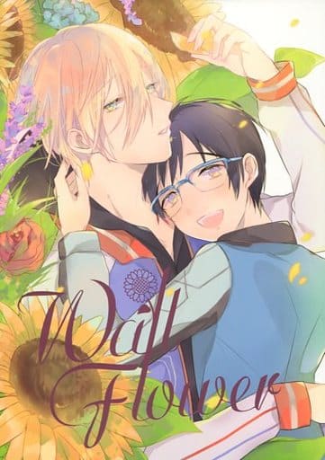 Wall Flower Yuri x Katsusei Yutoshi | Doujin | Suruga-ya.com