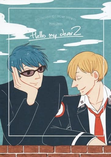 General dojinshi for women (including BL) Other anime and manga Hello ...