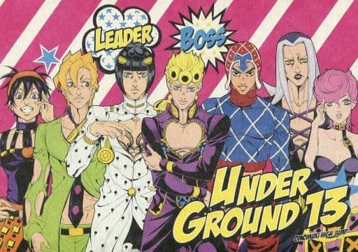 General dojinshi for women (including BL) JOJO'S BIZARRE ADVENTURE UNDER GROUND 13 All Character ...