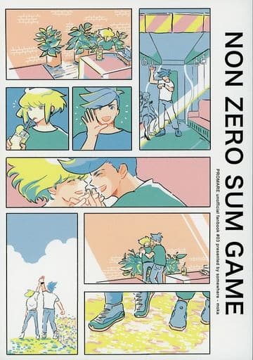 Promere NON ZERO SUM GAME / moka Rio, Gallo. | Doujin | Suruga-ya.com