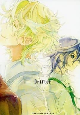 Shiki Drifter / ムーチ Natsuno YUKI, Toru MUTO | Doujin | Suruga-ya.com