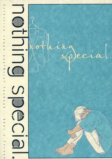 General dojinshi for women (including BL) Detective Conan nothing special. Shuichi Akai x Amuro ...