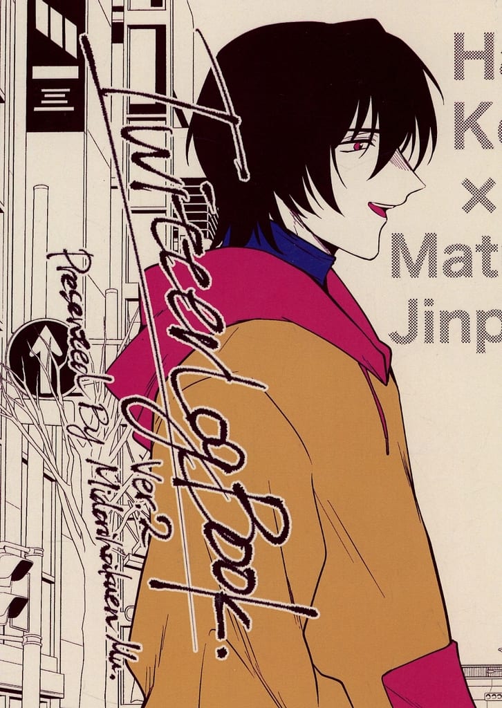 General dojinshi for women (including BL) Detective Conan ...