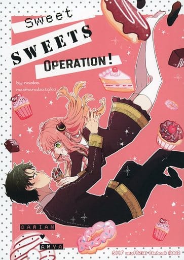 SPY×FAMILY Sweet Sweets Operation! / Nanohana Damien X Anya | Doujin ...