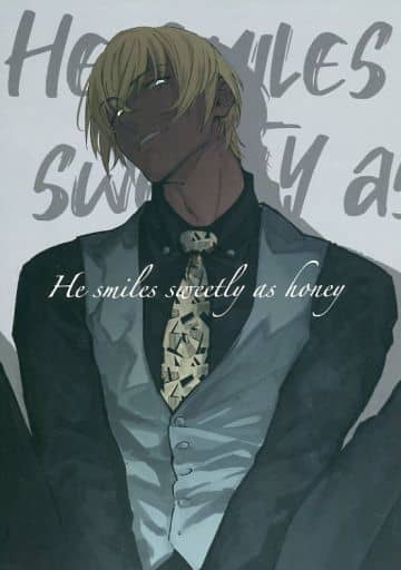 Detective Conan He smiles sweetly as honey / Hakone Amuro Tooru x Conan ...