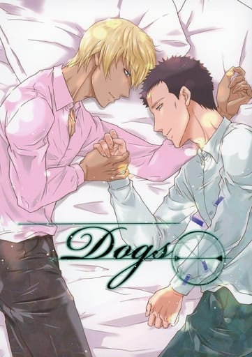 Detective Conan Dogs / Reboko cherry trees at evening Furuya 0 x Yuya ...