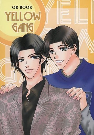 Entertainment and talent Yellow Gang / Misaki Asuka Odagiri x ...