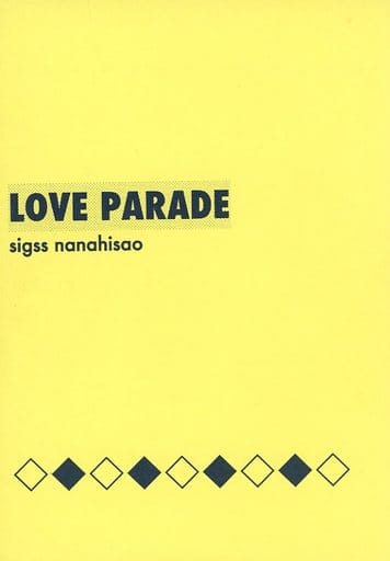 Idol LOVE PARADE Nishikido x Yasuda | Doujin | Suruga-ya.com