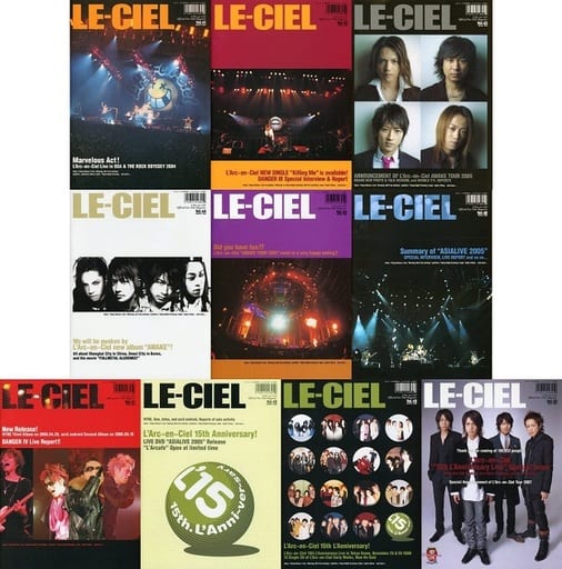 Set) LE-CIEL Vol. 41 ~ 50 Luciel L' Arc ~ en ~ Ciel Official Fan Club ...