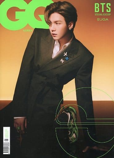 GQ Korea, January 2022 issue BTS SPECIAL EDITION SUGA VER. Culture | Book | Suruga-ya.com