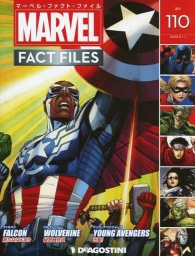 Marvel Fact File 110 National Edition | Book | Suruga-ya.com